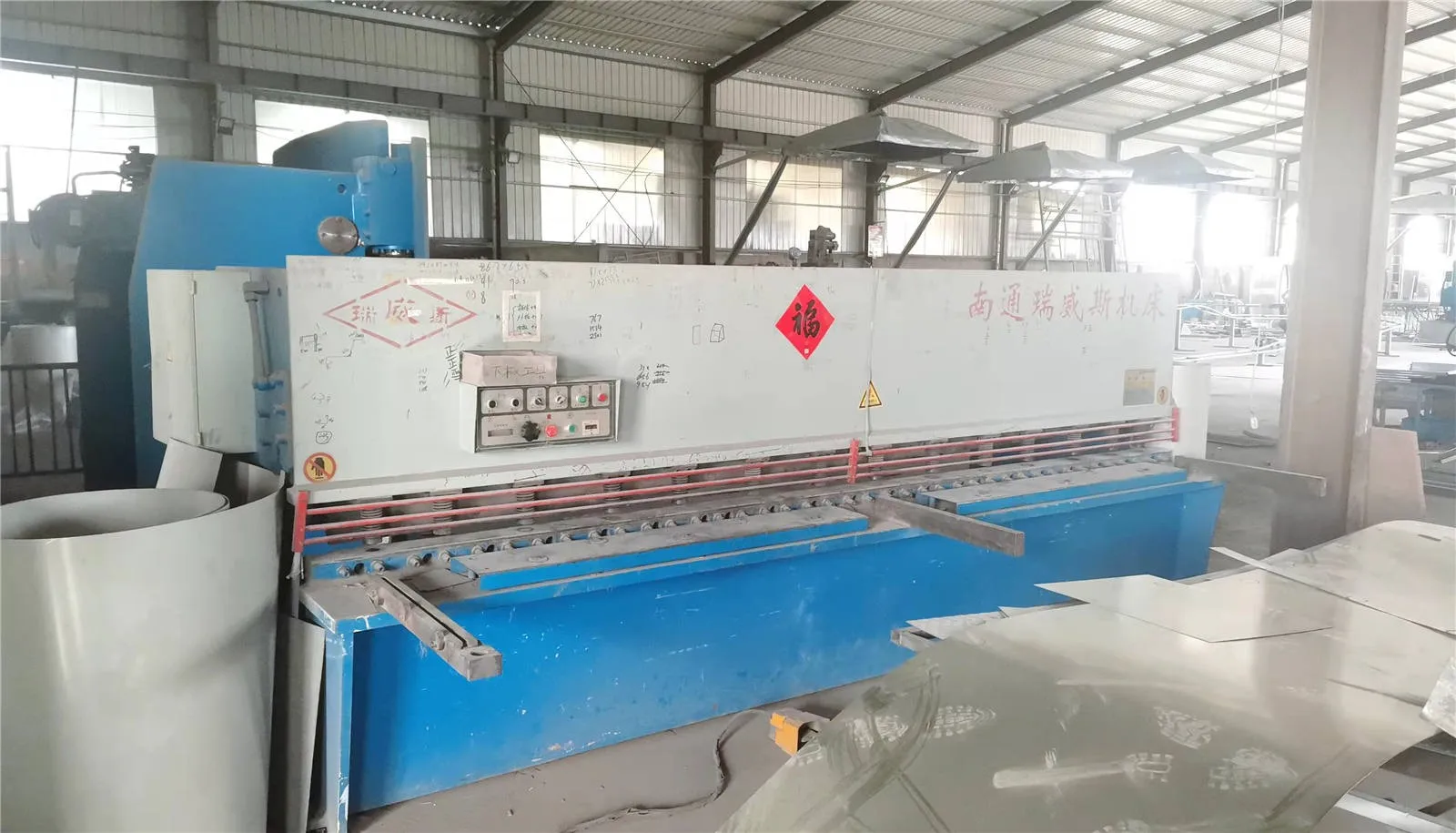 Capsule House Production Process (2024)